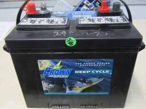 BATTERY WORLD : SLI-24DCM-75 - $85.95